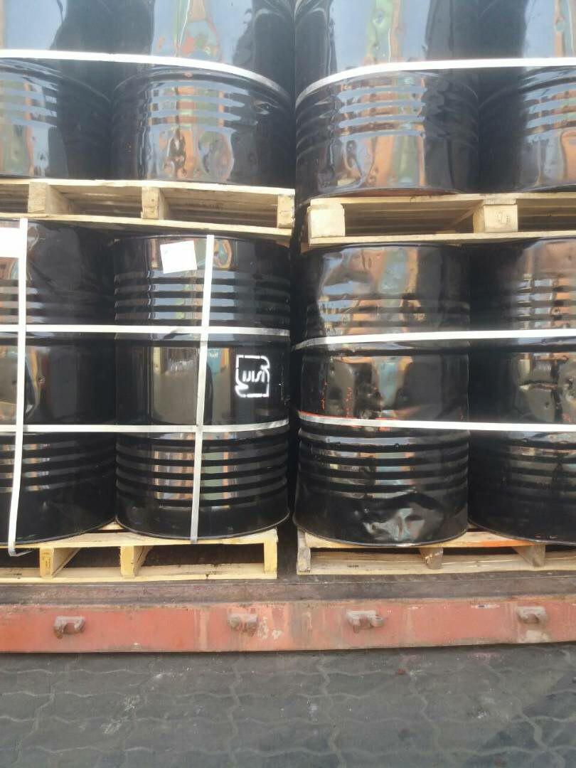 cutback bitumen MC-70 | bitumen MC-70 | cutback MC-70